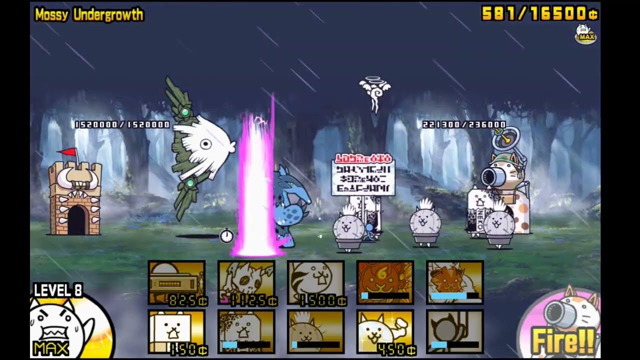 The Battle Cats - "The Mending Vineyards" Custom Subchapter - YouTube