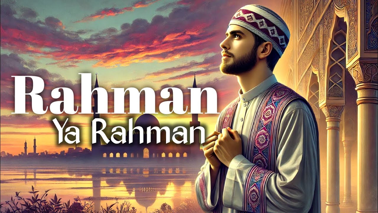 ABDUL HALIM CHY - RAHMAN YA RAHMAN - English Nasheed ( Vocals Only ...