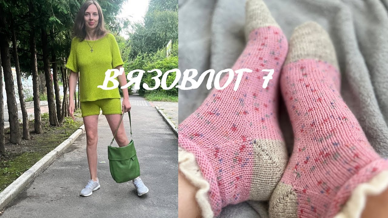 Вʼязовлог 7 • Кілька готових робіт на легкому літньому вайбі - YouTube