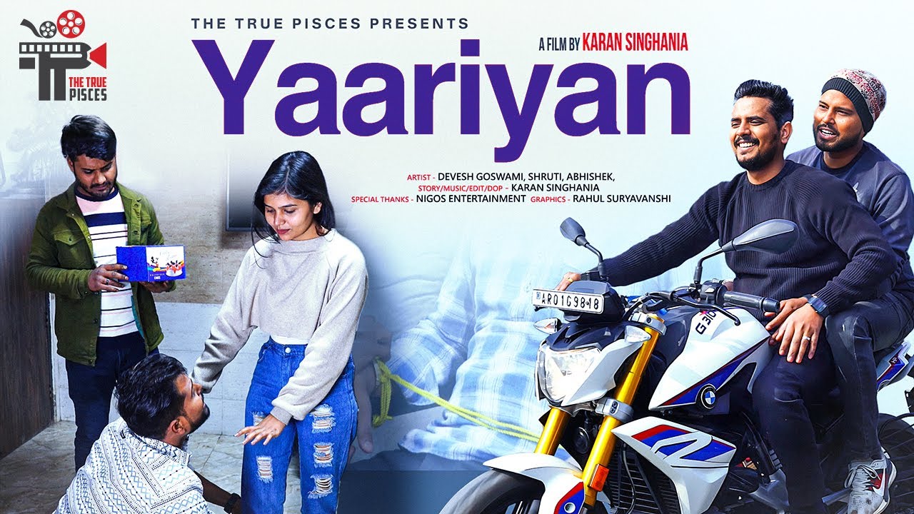 Yaariyan | a funny short film | TTP - YouTube