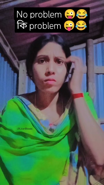 কি problem 😜 No problem 😜😂😂😜🔥 #funny#comedy#shorts#trending#new#viral#viralvideo#lblitanbiswas ...