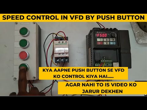 Speed Control In Delta VFD By Push Button - YouTube