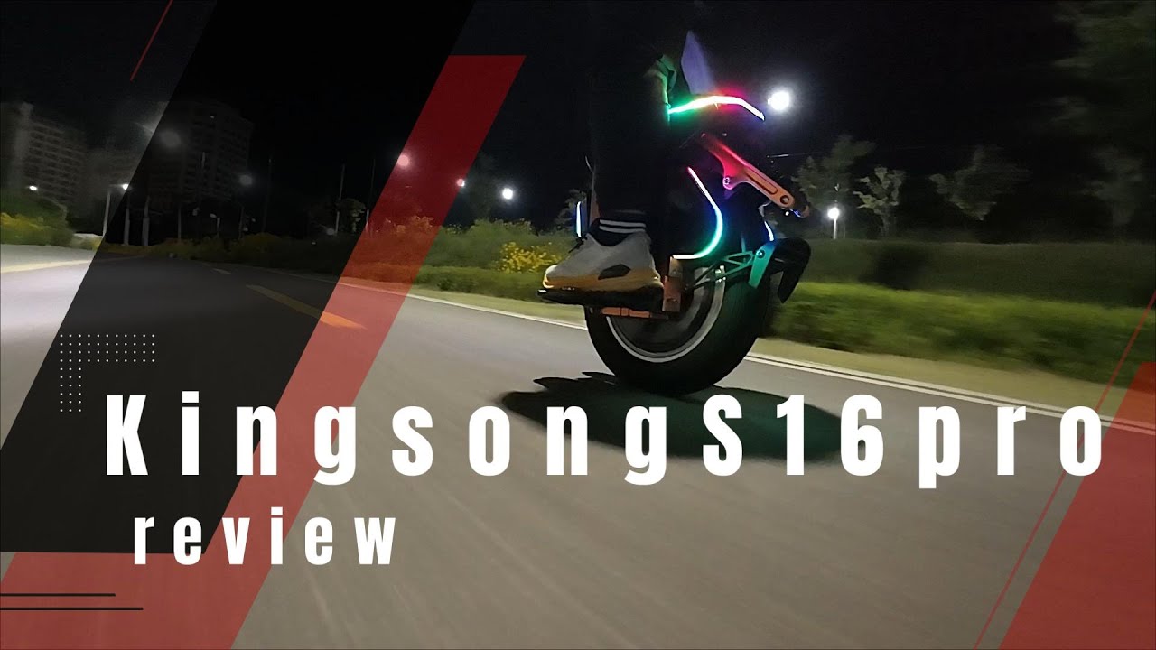 킹송s16 pro 전동휠 사용후기 - YouTube