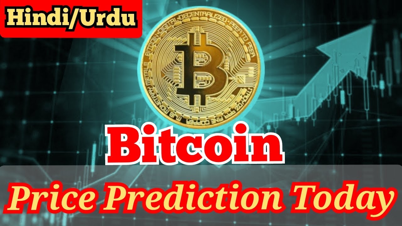 Bitcoin Price Prediction Today - Bitcoin Update Today - Bitcoin News ...