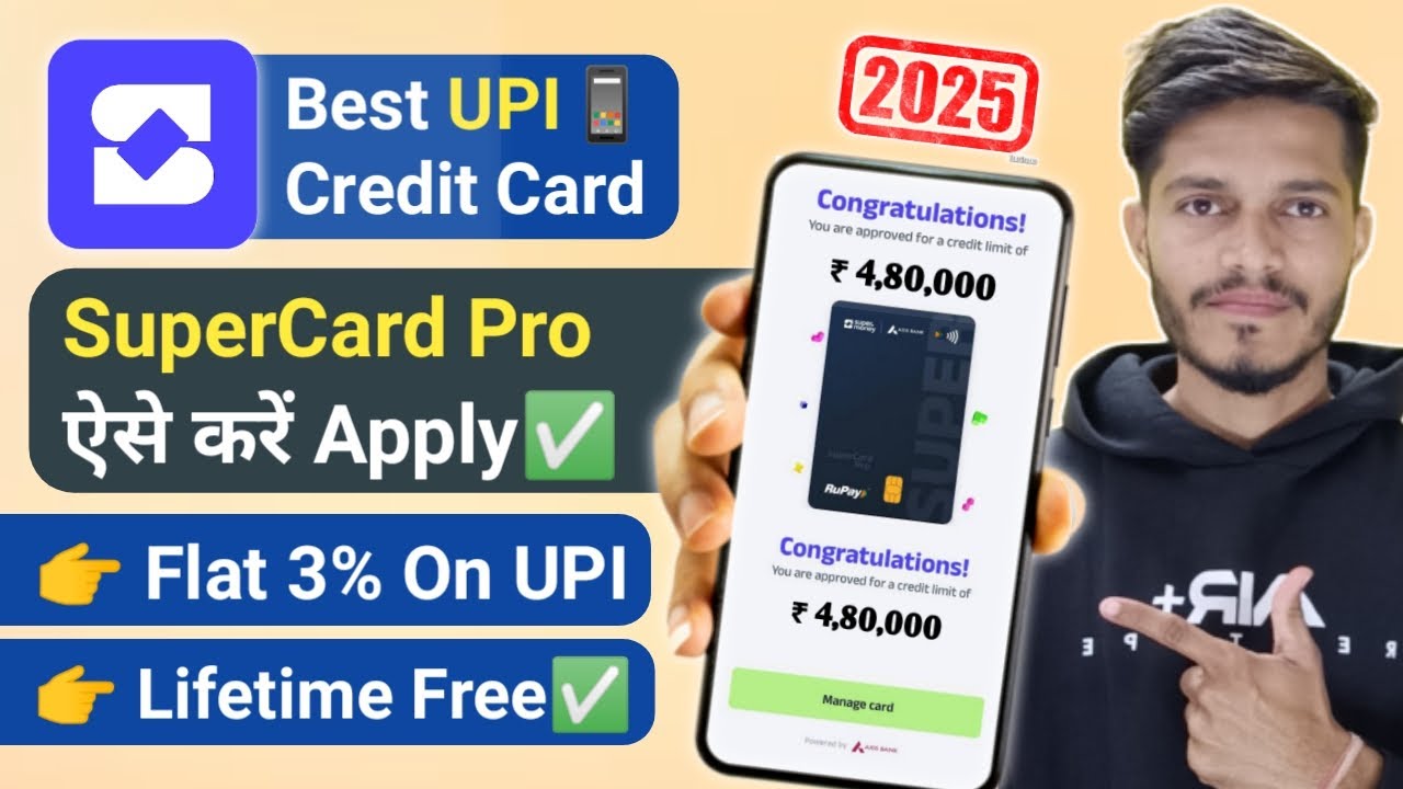 How to Apply SuperMoney SuperCard Pro 💳 | Flat 3% Cashback On UPI ...