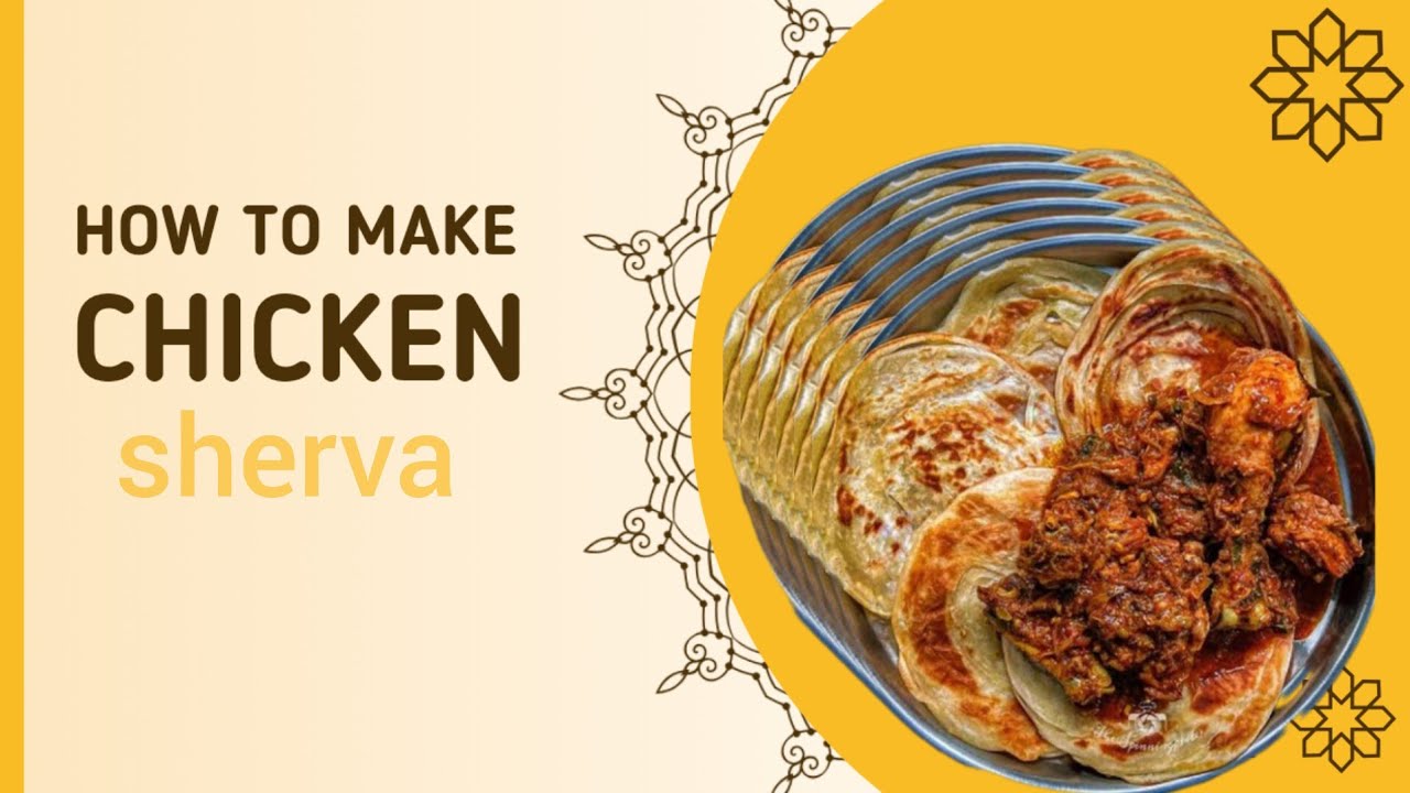 The chicken serva for barota || EASYTOPGVLOGS || IN TELUGU || chicken 🐔 ...