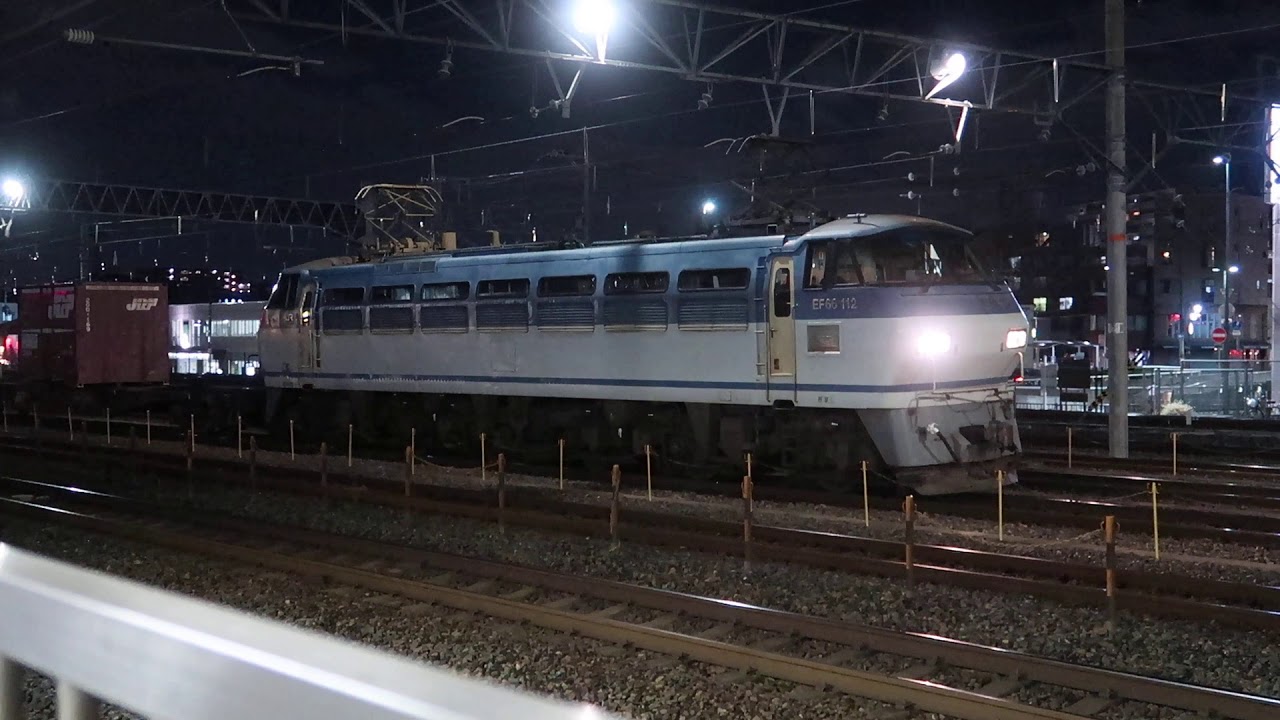 EF66-112@千里丘 - YouTube