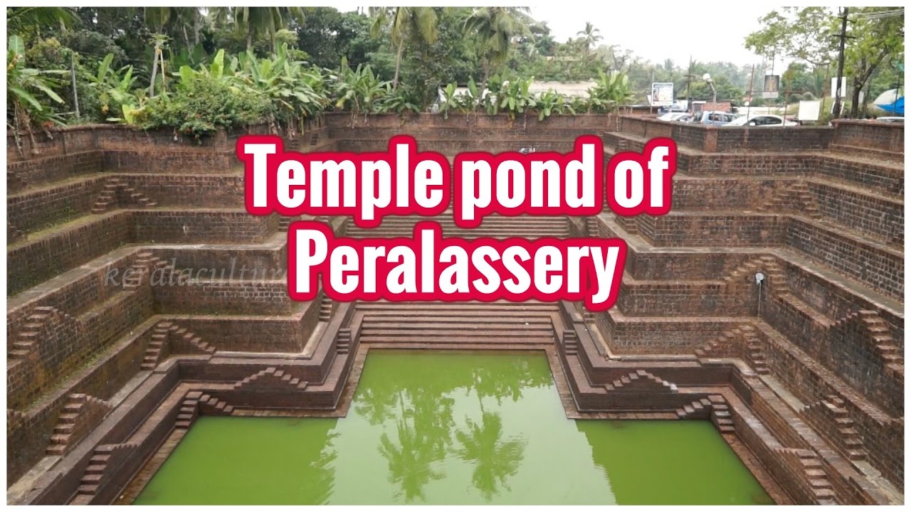 Magnificent temple pond of Peralassery | Kerala Heritage - YouTube