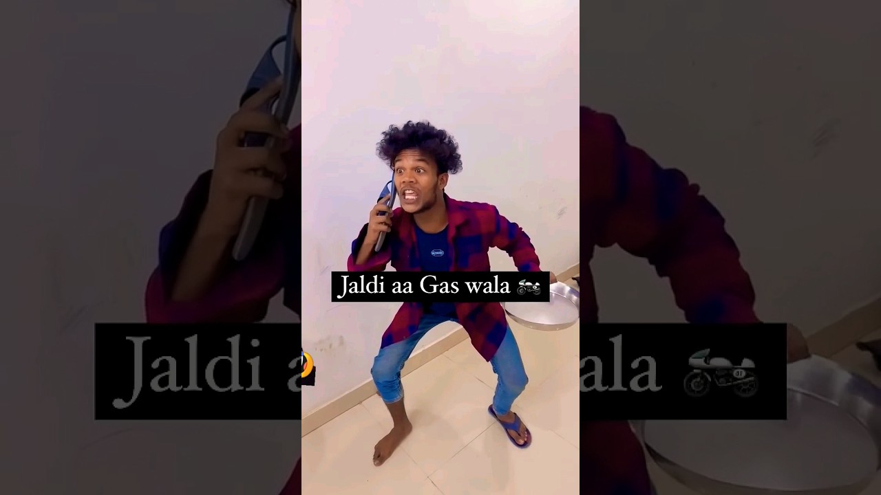 jaldi aa gas wala funny video 😂 #comedy #funny #dance #memes #fun #gas ...