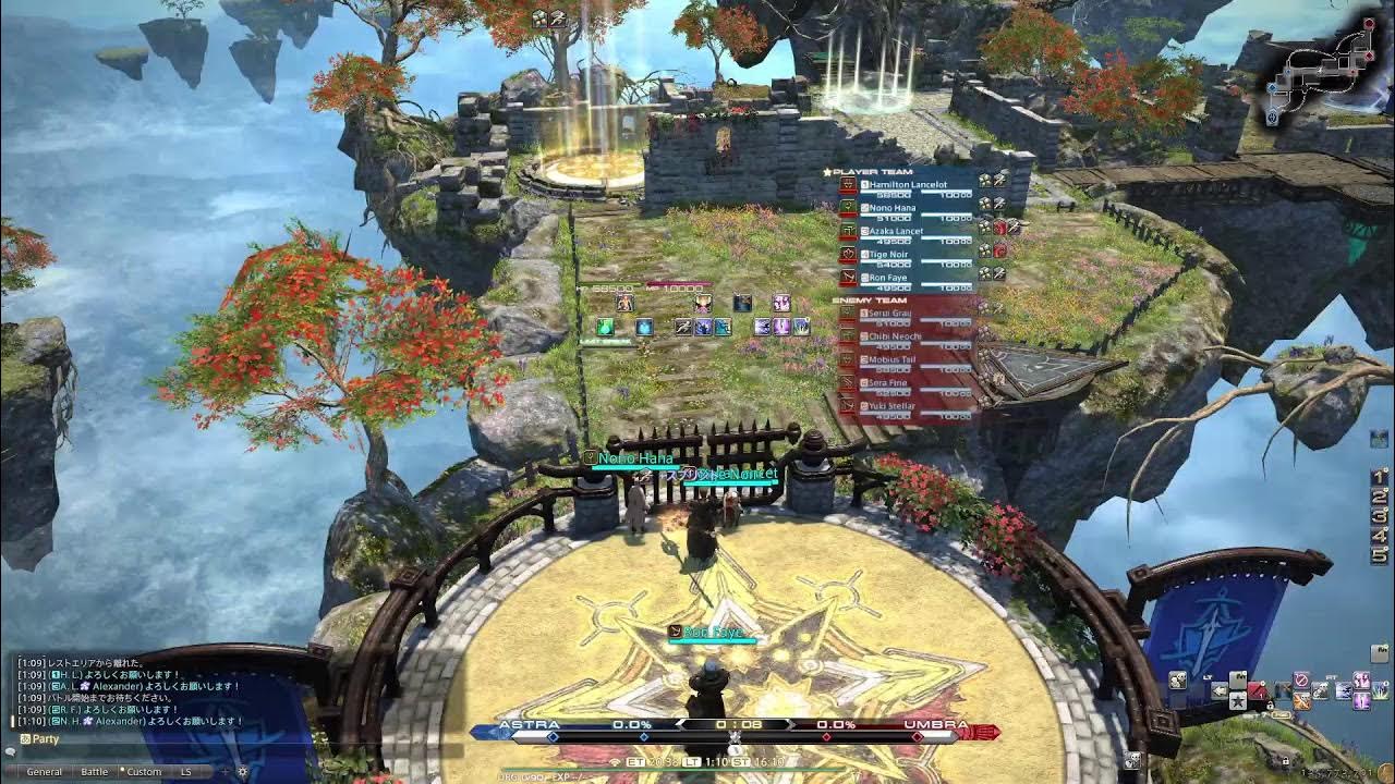 【シーズン11】FF14 クリスタルコンフリクト ランクマッチ GaiaDC 暗ガ竜忍 - YouTube