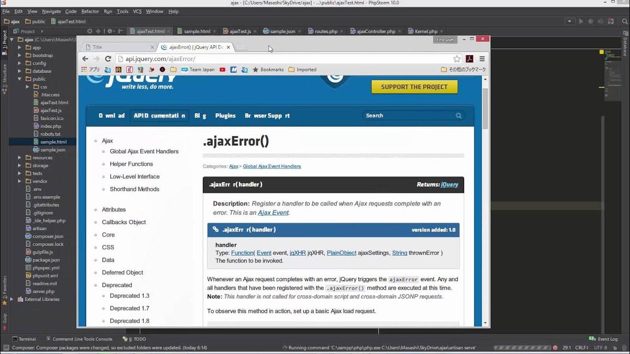 jQuery Ajax入門 第3章 イベント レッスン 1 ajaxError - YouTube