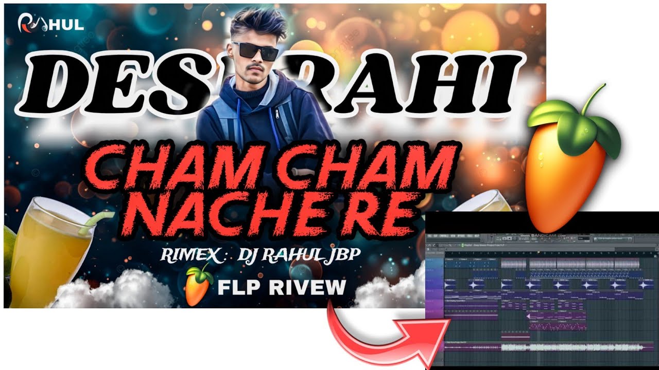 CHAM CHAM NACHE 💥RE DJ RAHUL JBP FLP RIVEW JUSH PILA DO 😂DAILOG MIX ...