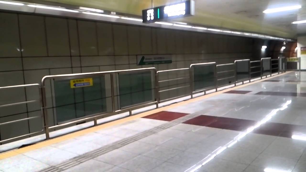 대구2호선 도착영상 Daegu subway line no.2 - YouTube