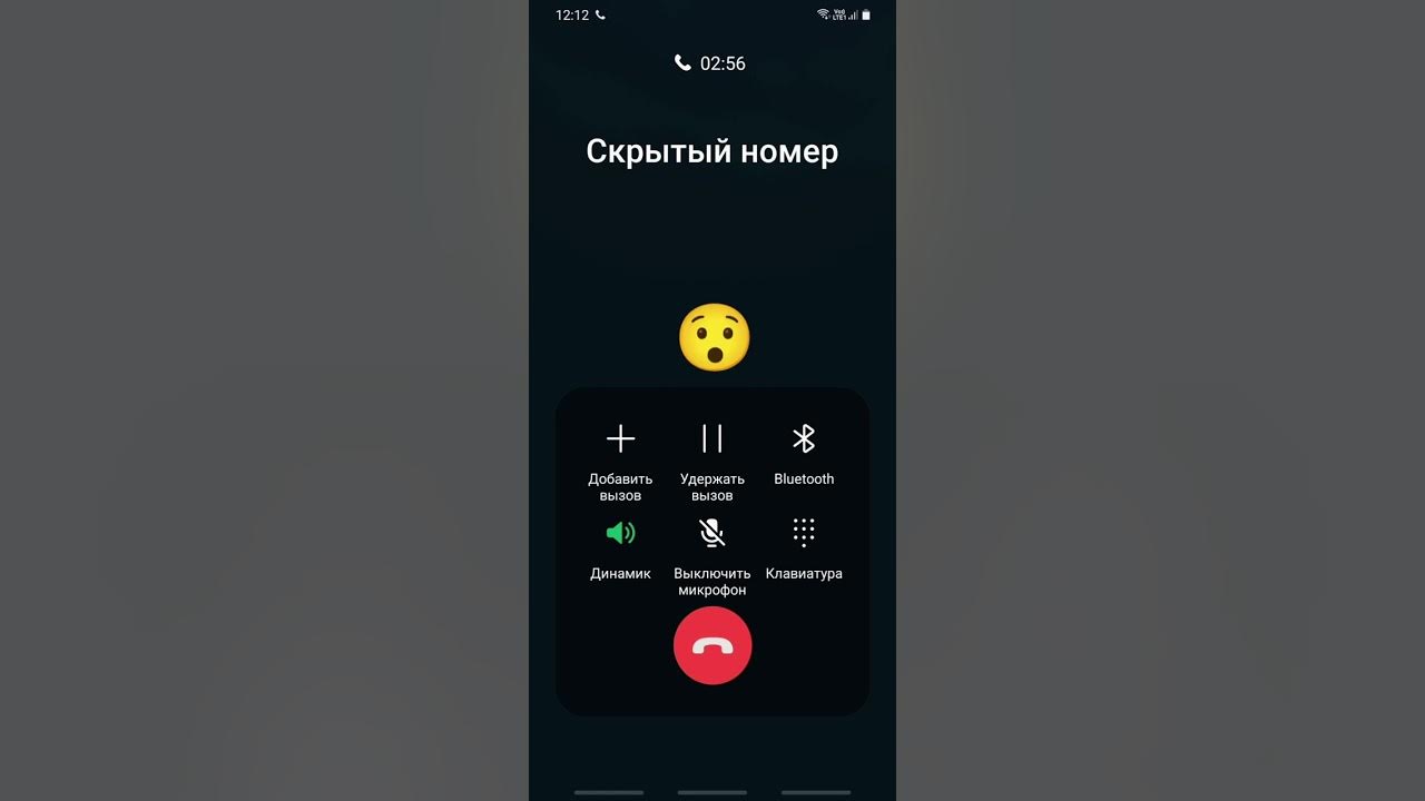 Мошенники звонят по телефону / Звонок из "БАНКА" ! - YouTube