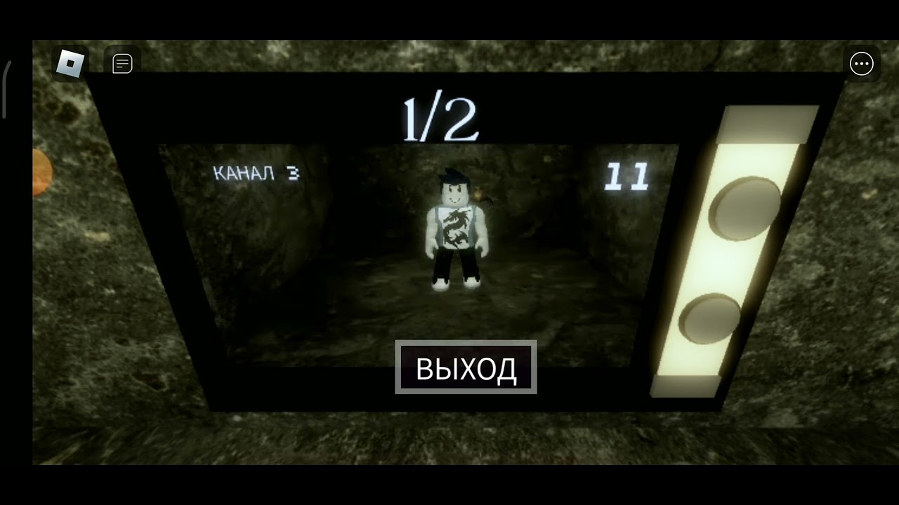 я не смог пройти the intruder (chapter 3) - YouTube