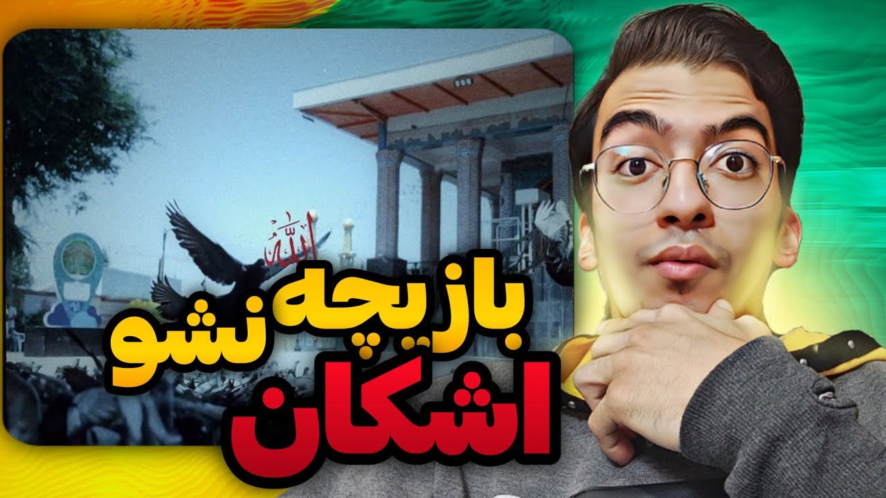جنگ بزرگی در راه است.. 🔥 | Godpoori - Troy (Reaction) - YouTube