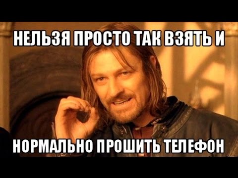 Прошивка телефона или планшета на ANDROID на примере Fly IQ441 Radiance