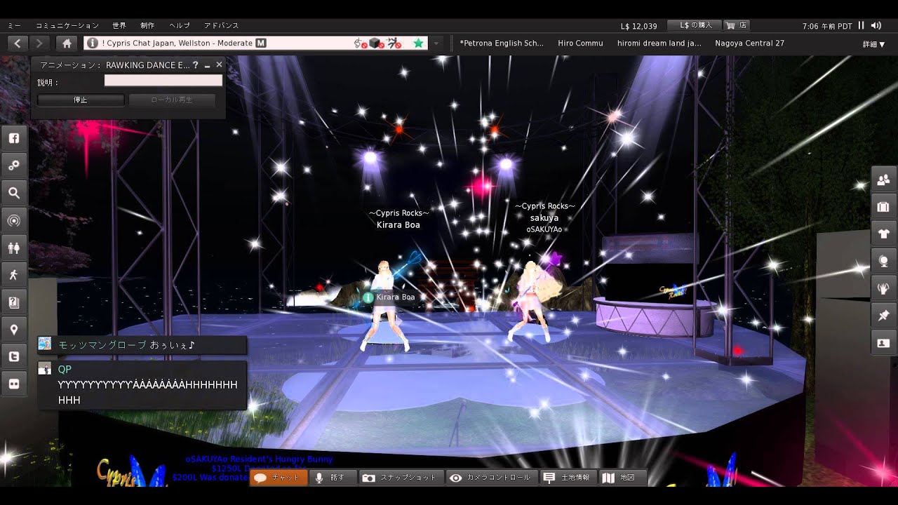 KiSa's live show at Cypris Japan - YouTube