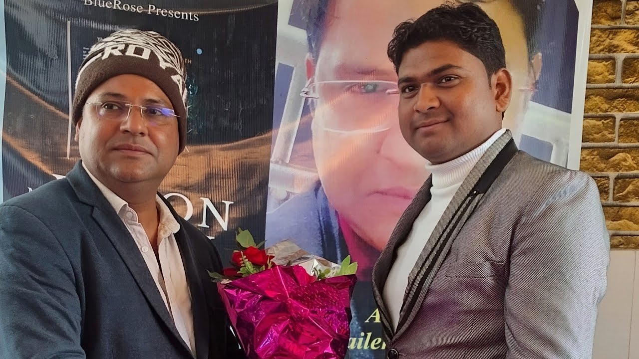 An auspicious occasion of book launching event name 'My Vision' by Mr ...