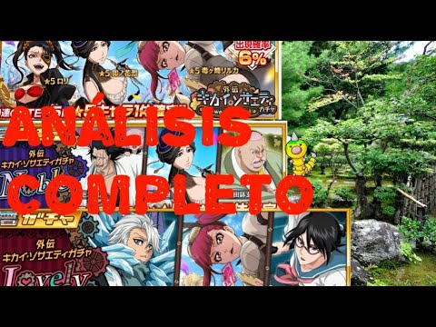 Bleach Brave Souls Machine Society Análisis Completo Recomendación ¡9 ...