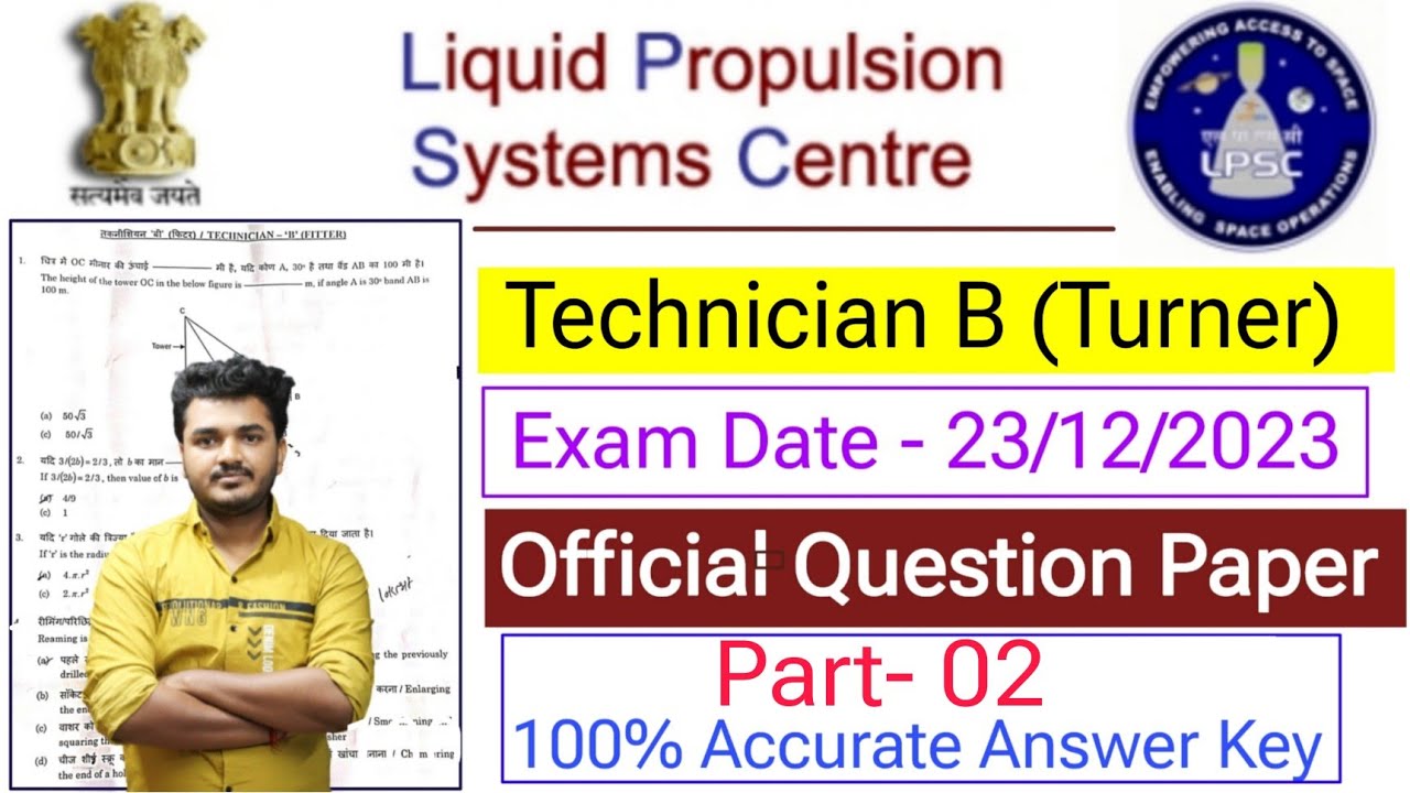 ISRO LPSC Turner Question Paper 23/12/2023 Analysis | ISRO LPSC ...