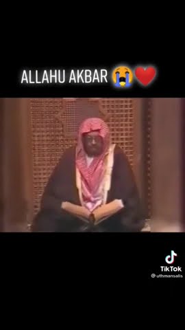 Sheick Ali Jabir what a beautiful ️ ️recitation #shorts #quran # ...