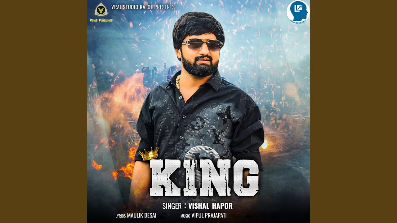 King - YouTube
