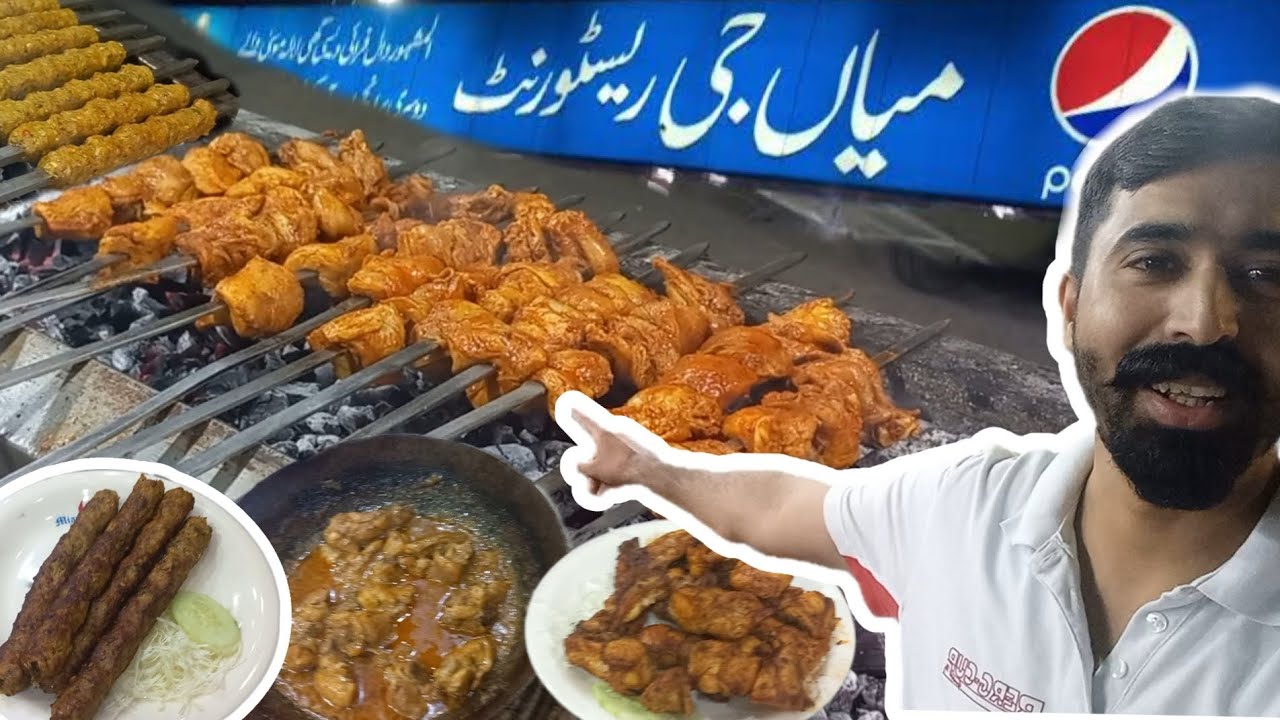 Mian g restaurant ki chicken karahi or BBQ | Main g ki dal ...