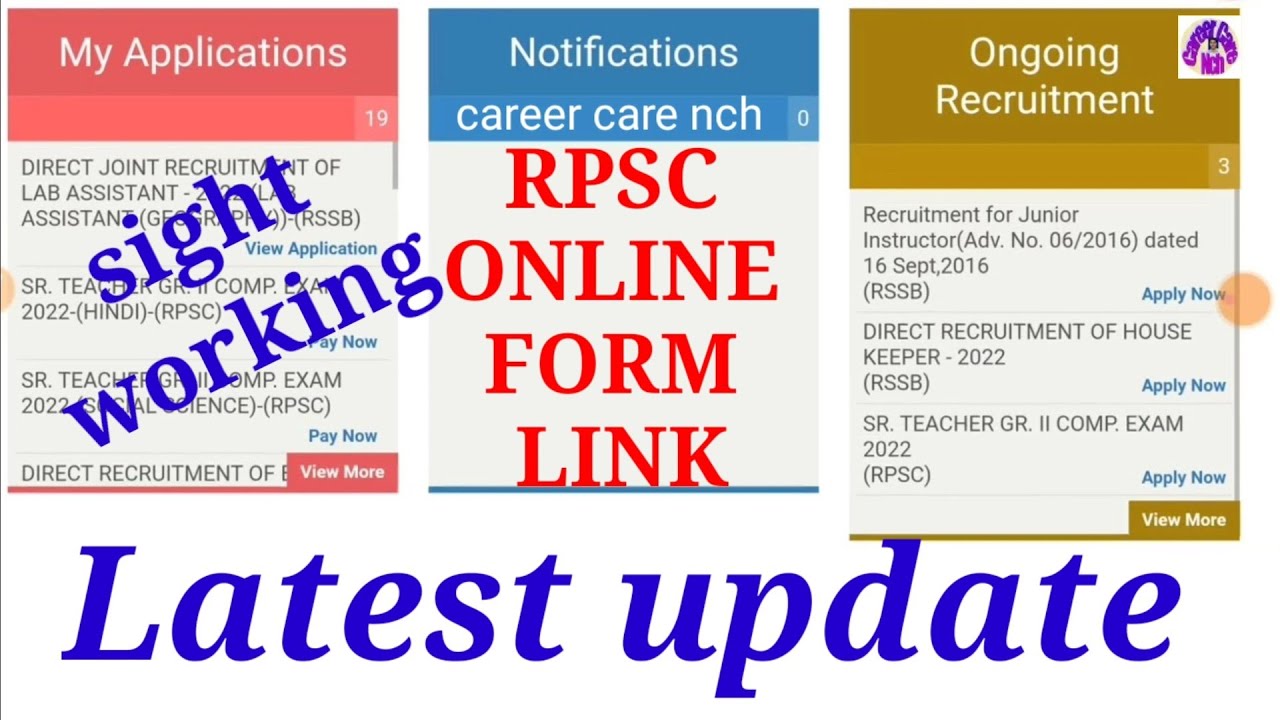 sso id update ho gai || Rajasthan sso id new update option| rpsc online ...
