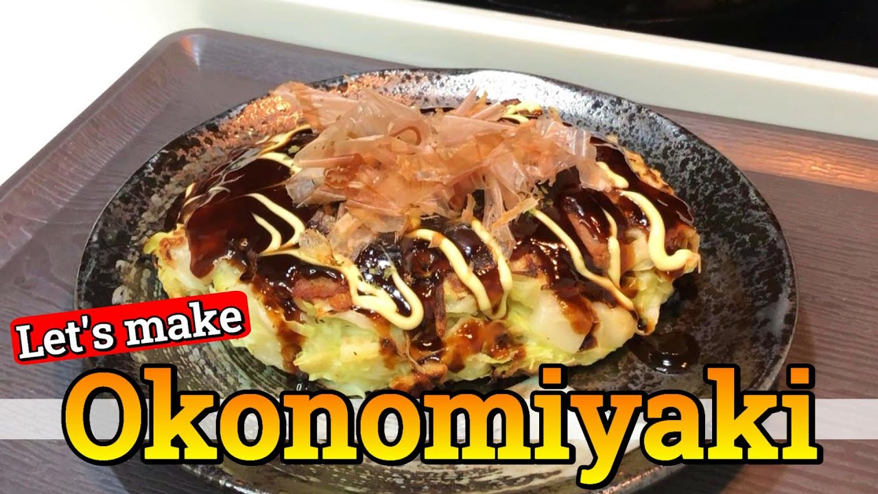 Okonomiyaki with Mochi and Pork !! so fluffy and tasty you can arrange ...