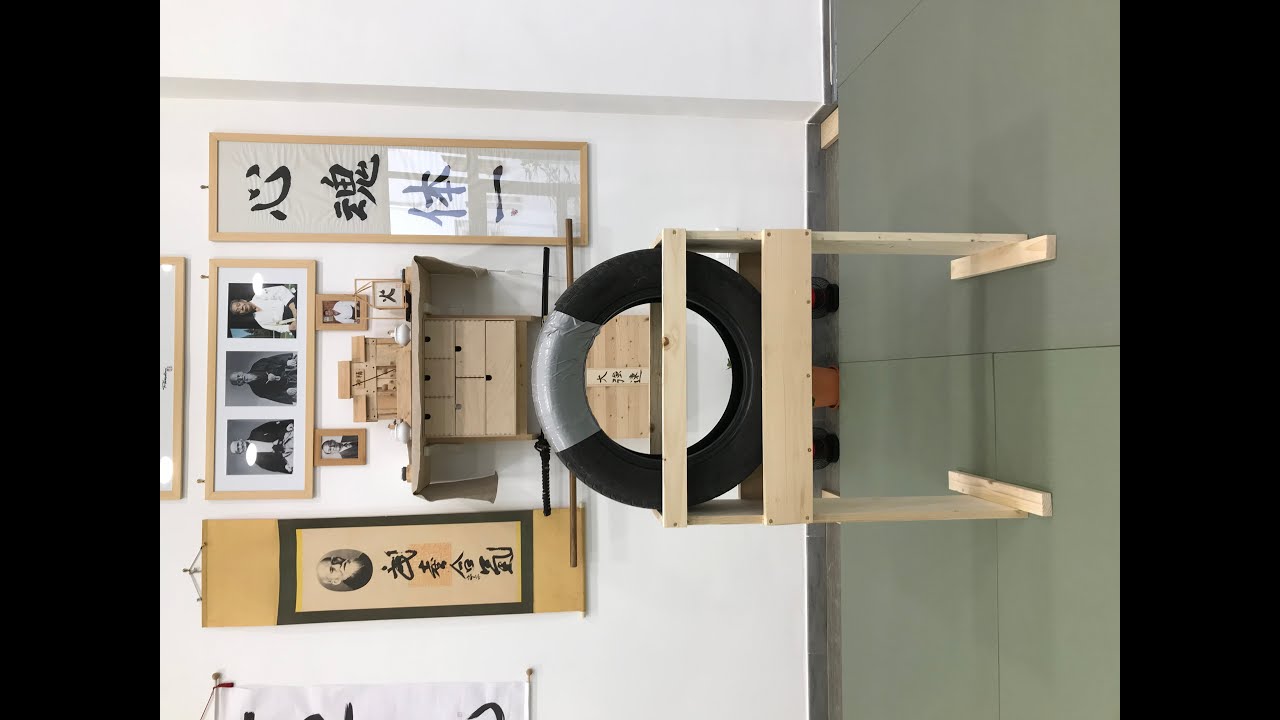 Come costruire un Tanren uchi - YouTube