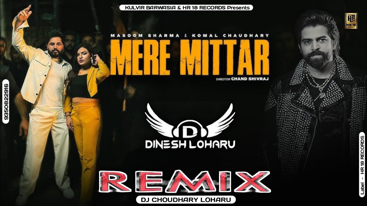 Ek Lambe Baal Badara Se Remix Dinesh Loharu | Mere Mittar Masoom Sharma ...