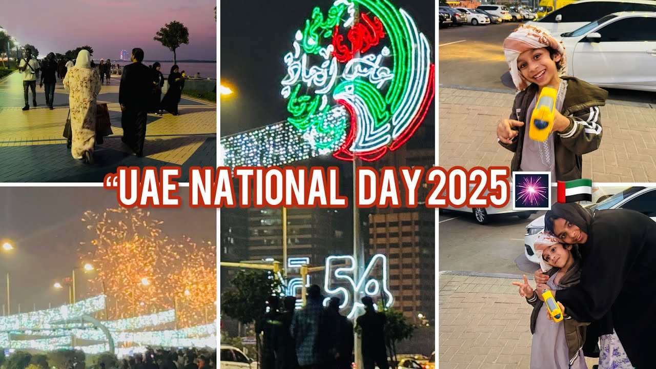 “Abu Dhabi Corniche National Day 2025 🇦🇪 | 54th UAE Celebration, Crowd ...