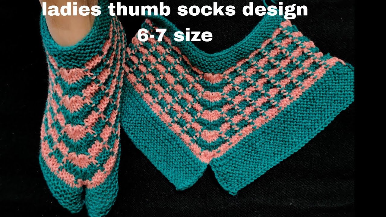 beautiful ladies thumb socks design // लेडिस अंगूठे बाली जुराब // (6-7 ...