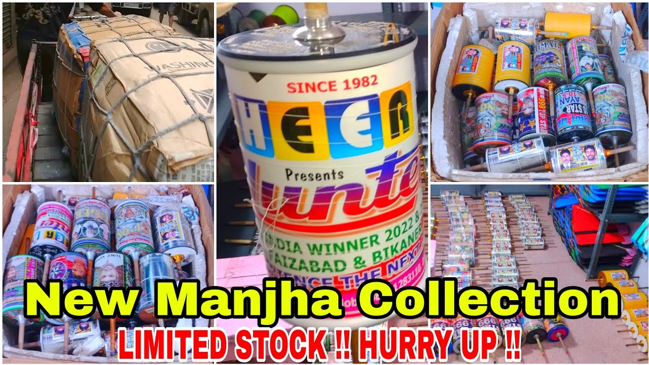 Best Manjha Unboxing || Tournament Quality Manjha || Basheer Beg Hunter ...