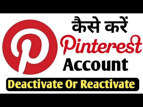 How to Deactivate And Reactivate Pinterest Account in Hindi | 📌 ...