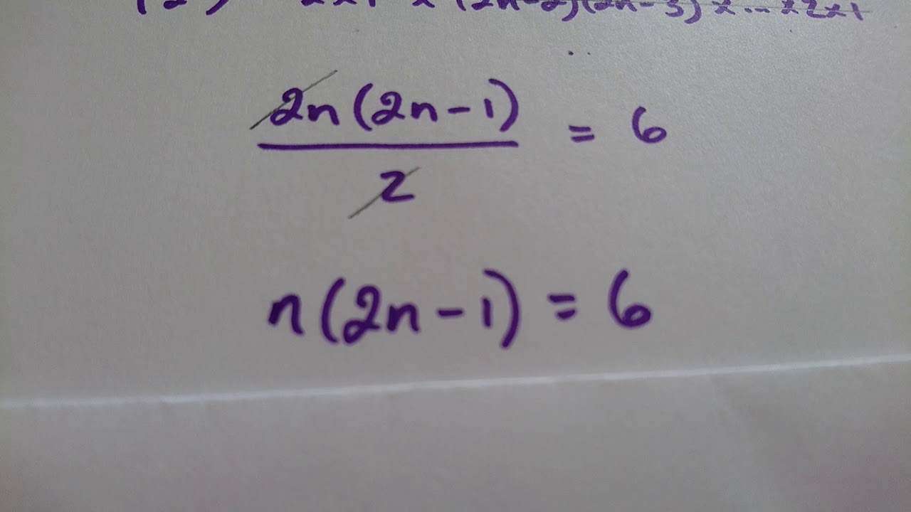 Advanced Higher Binomial Theorem Ex 05b - YouTube