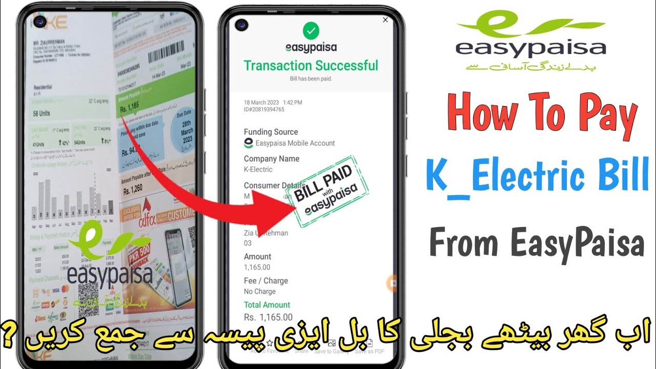 How To Pay K-Electric Bill From Easy Paisa Account easy paisa account se k electric bill kaise ...