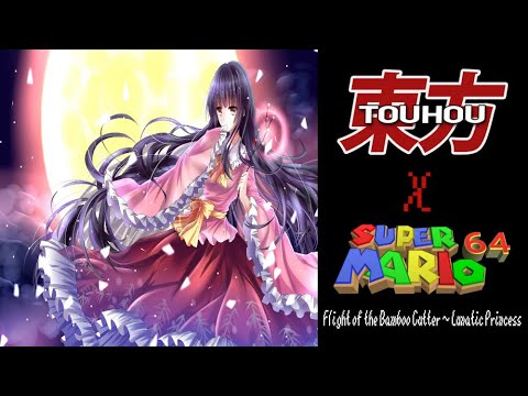 Touhou 8 - Kaguya's Theme: Flight of the Bamboo Cutter ~ Lunatic ...