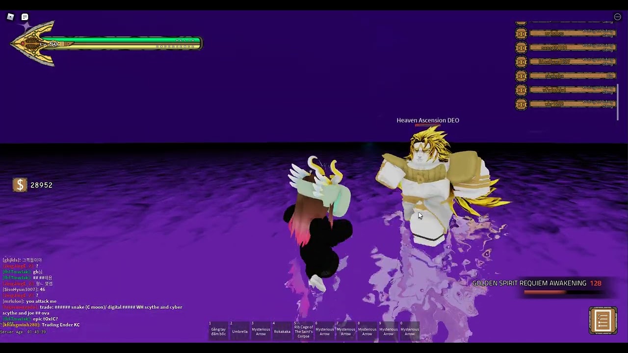[YBA] Dio OH is very friendly! - YouTube