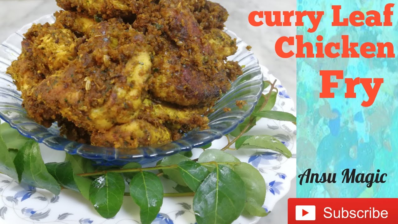Curry leaf Chicken Fry - YouTube