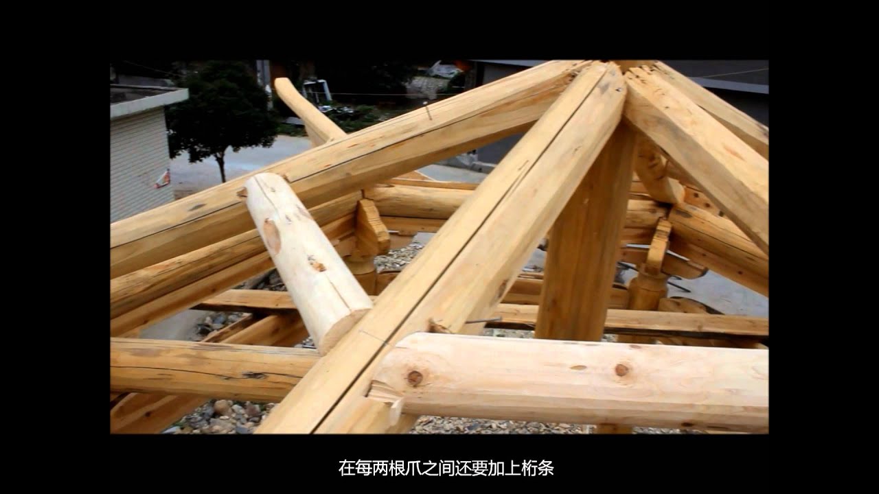 Traditional Carpentry in Southern China-07 Assembling 第六篇 竖屋（下） - YouTube