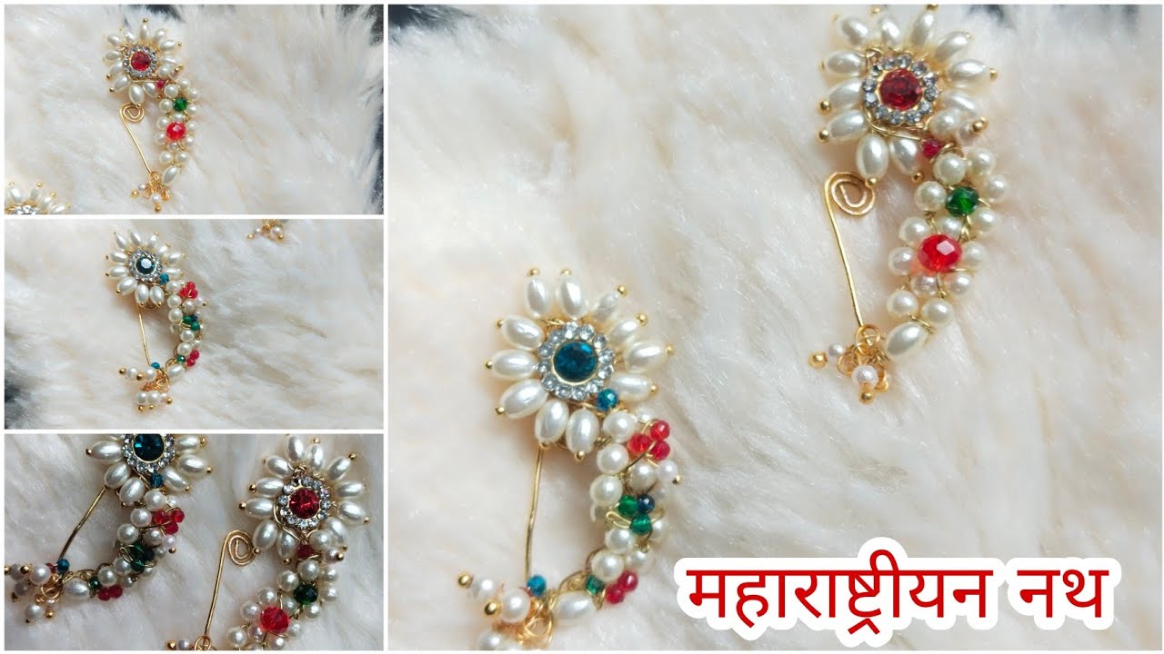 maharashtrian nath making/How to Maharashtrian nath making/nath making ...