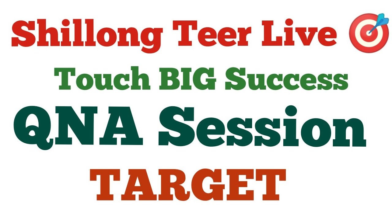 SHILLONG Teer Live || Shillong Teer Target - YouTube