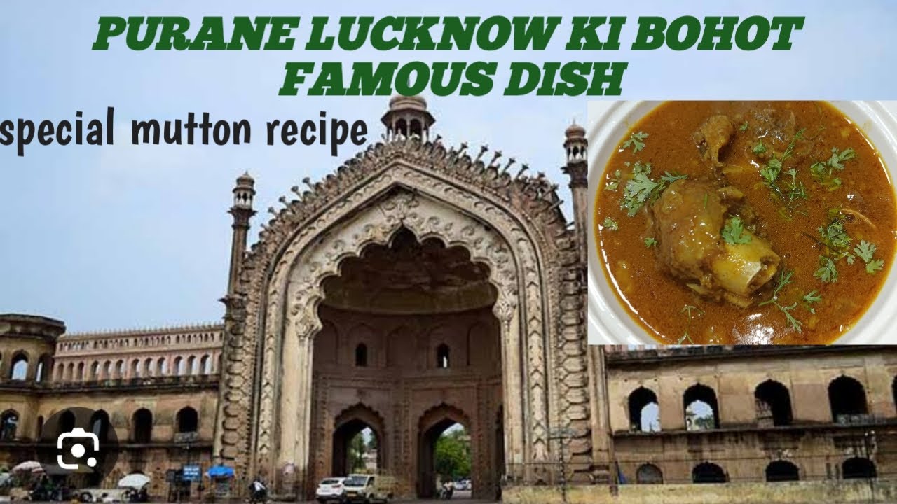 Mutton Kaliya Recipe | old lucknow special mutton qaliya recipe | qaliya recipe - YouTube