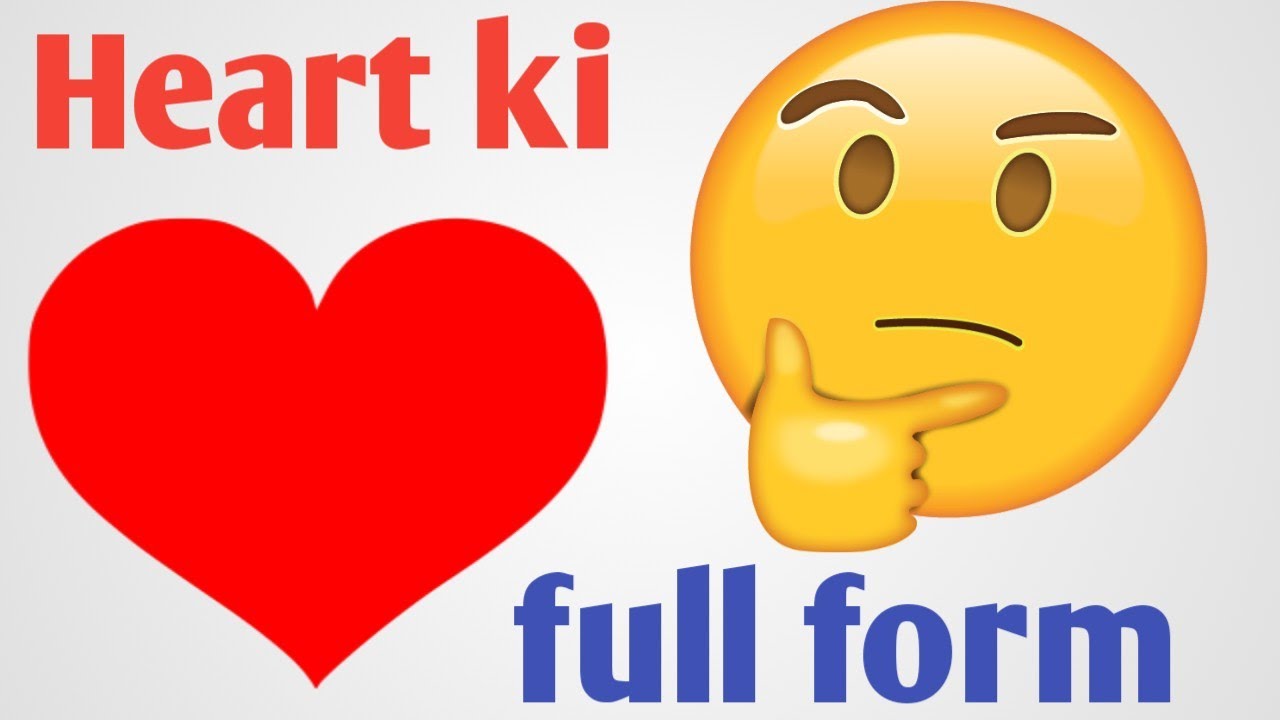 Full form of heart || Heart ka full form kya hai || Cardiology - YouTube
