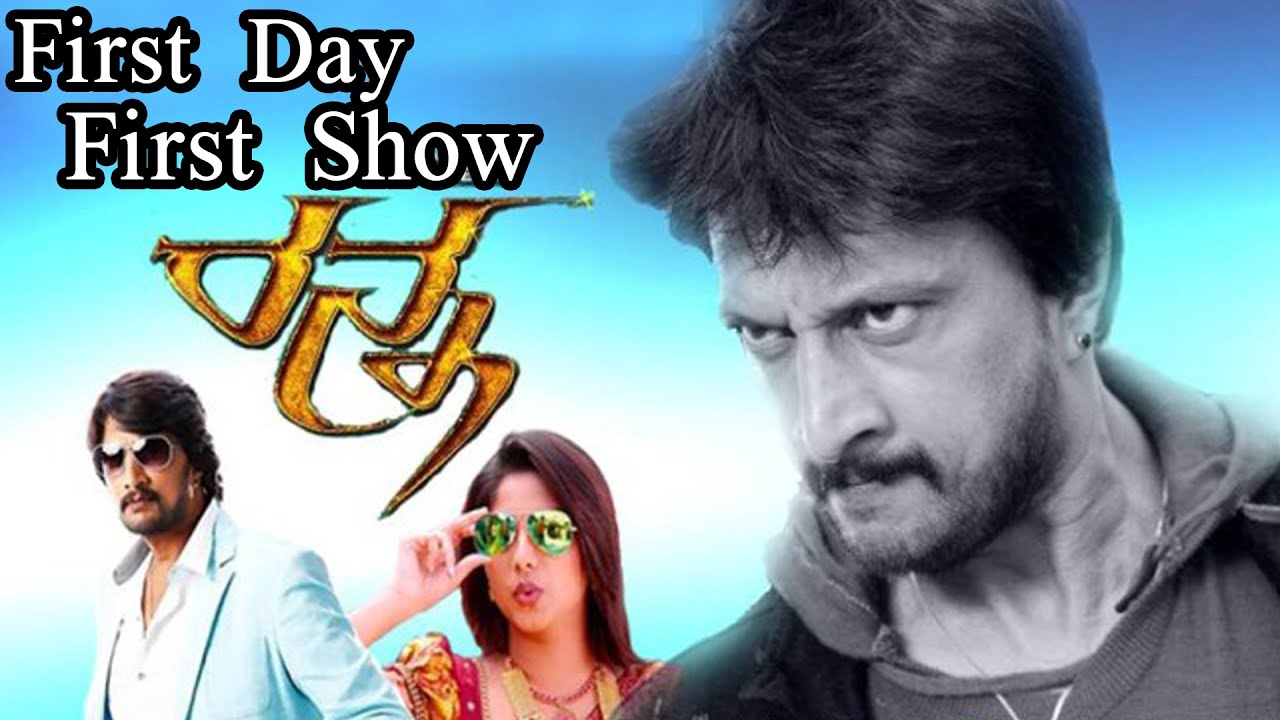 Exclusive: 'Ranna' First Day First Show Review! - YouTube