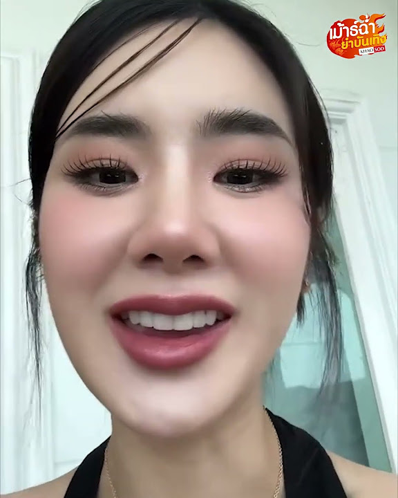 เป็นไรมากปะ! ‘นุ่น’ ฟาดกลับเดือด แรงไม่แพ้กัน โดนแซะเสียงพี่น่ากลัวกว่าแผ่นดินไหว : Khaosod ...