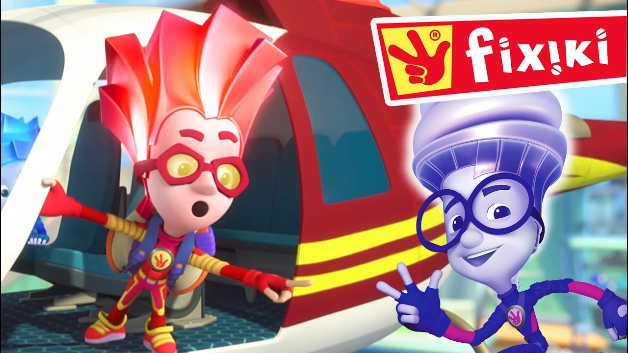 Fixiki în română - Învățăm cum funcționează Elicopterul cu Nolik🚁 - YouTube