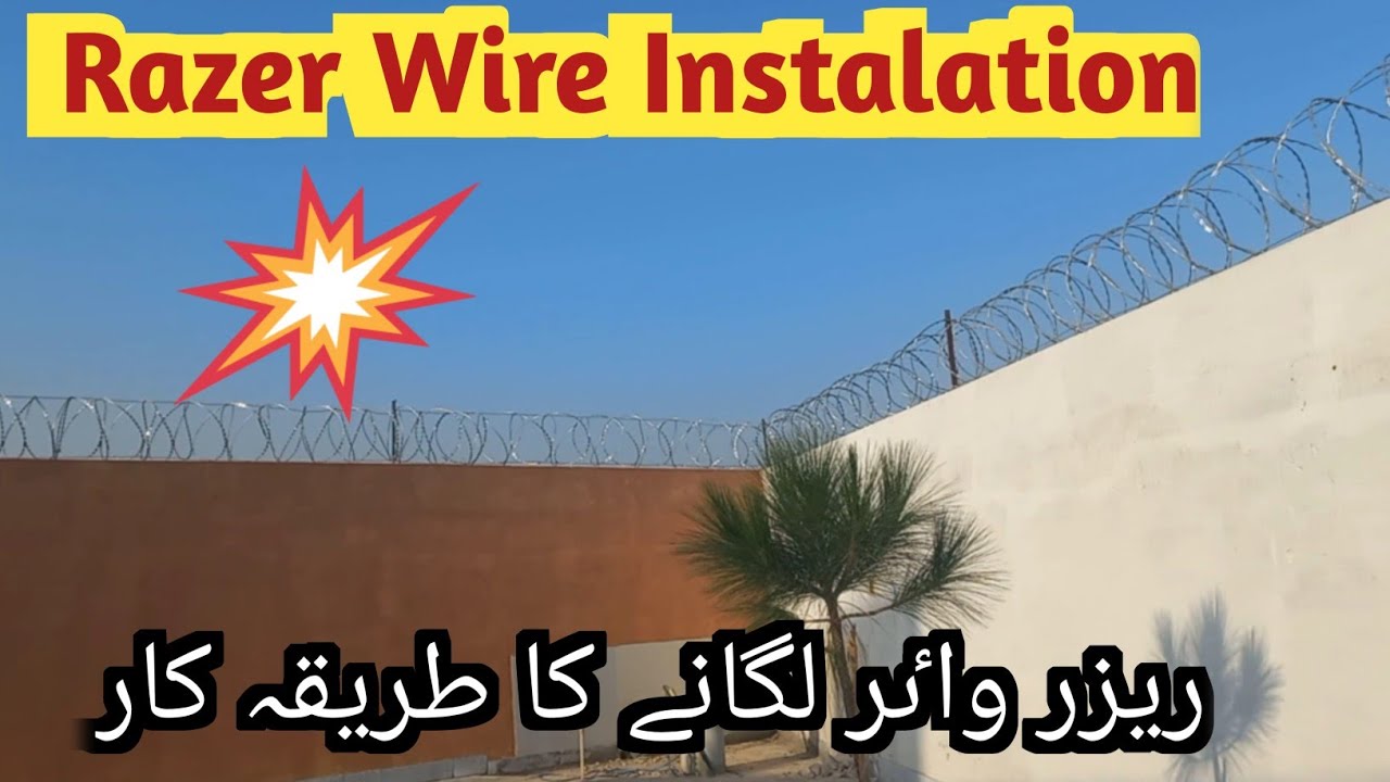 How to install Secourty Razer Wire on boundry wall / Chainlink Fence ...